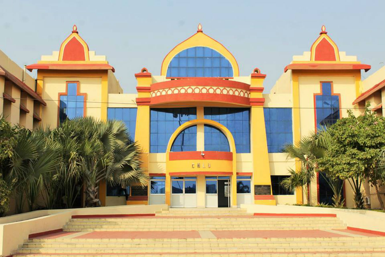 Call For Papers : UGC Sponsored National Seminar on IBC 2016: A ...