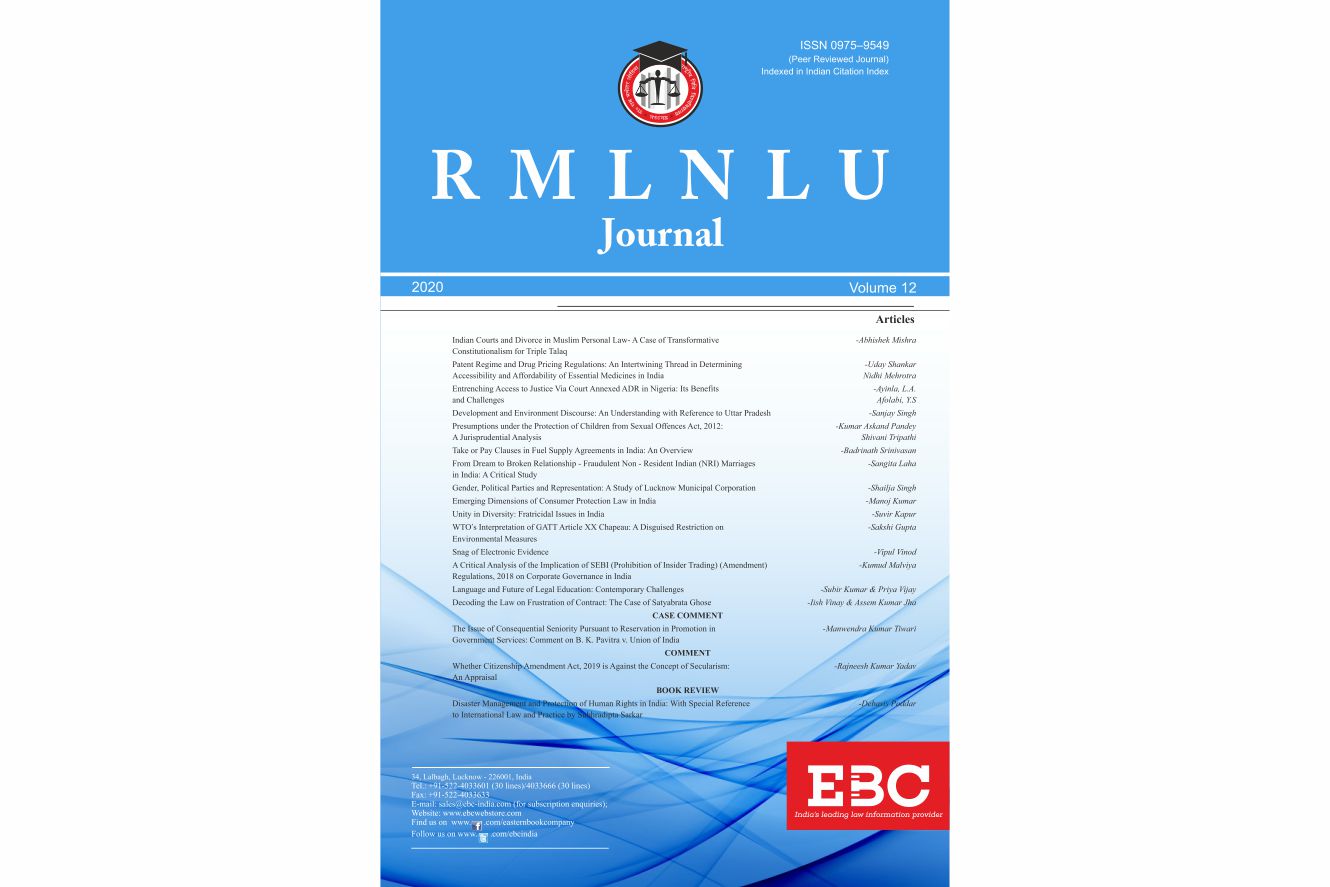 RMLNLU Journal [Volume 12, 2020] -- Published | SCC Times